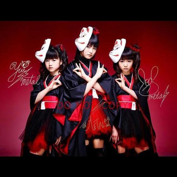 Other | Babymetal Japanese Metal Band Signed Reprint 11x14 Poster ...